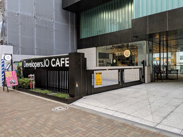 完全キャッシュレス・待ち時間ゼロの「Develpers.IO CAFE」に行ってきました｜経営は100種競技！